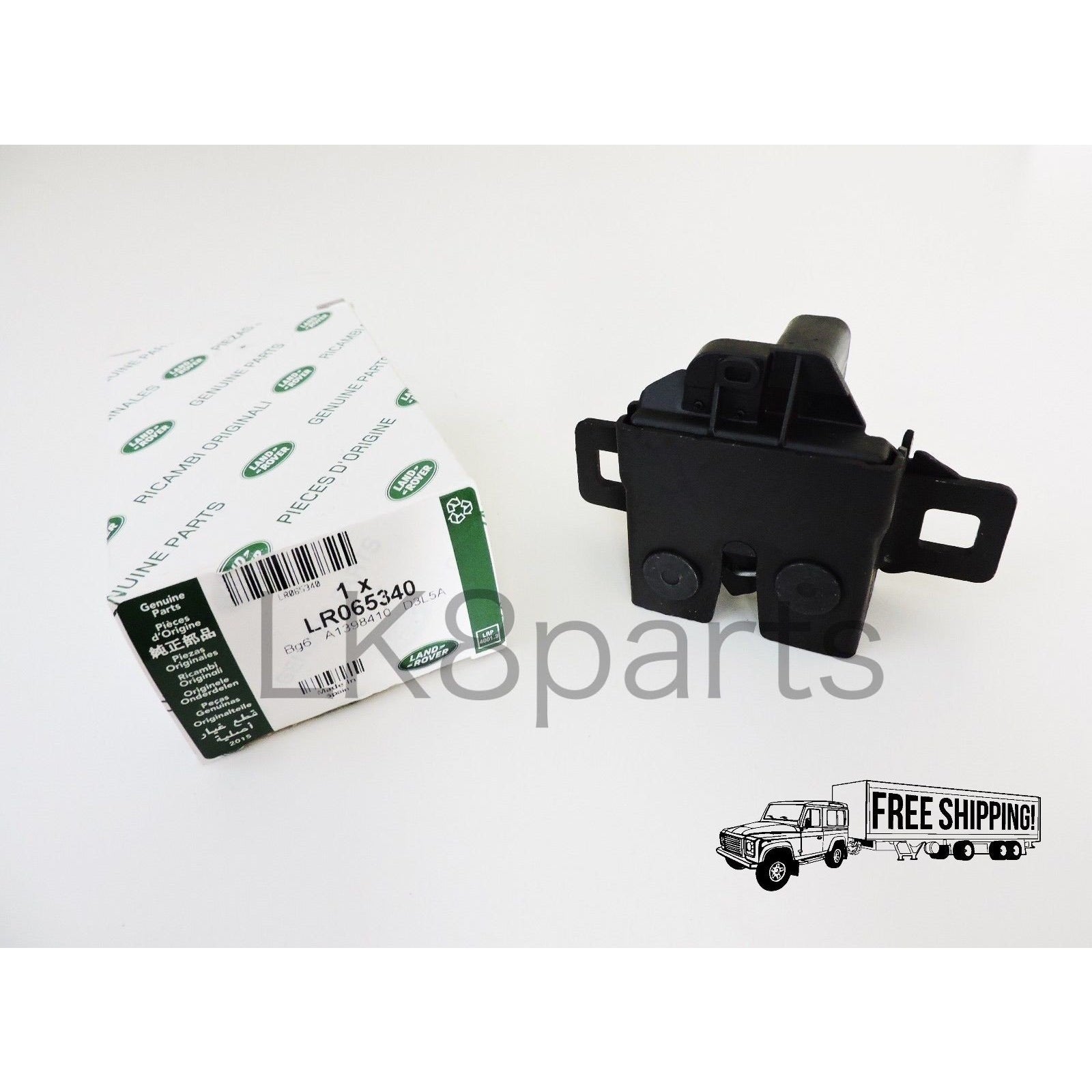 Range rover bonnet sensor store