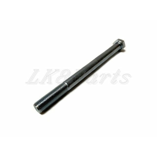 A Frame Fulcrum Ball Joint Bracket Bolts Nuts 253952 – Lucky8 Off Road